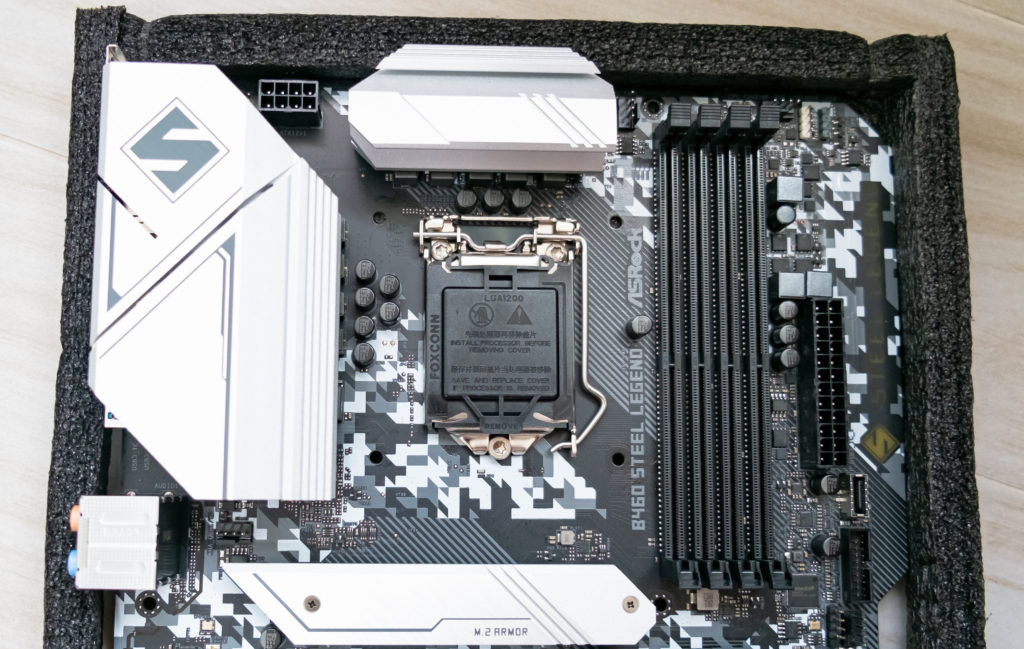 ASRock B460 Steel Legend - Review - Einfoldtech