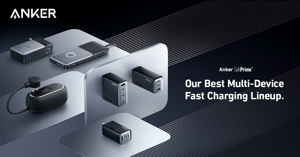 Introducing Anker GaNPrime™️ - Productivity. Primed - Einfoldtech