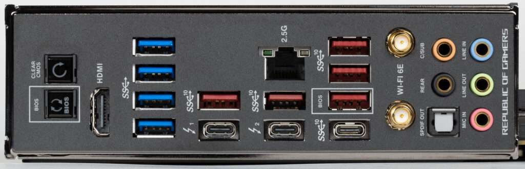 ASUS ROG MAXIMUS Z790 HERO - Review - Einfoldtech